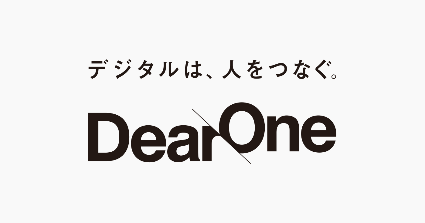 DearOne Inc.